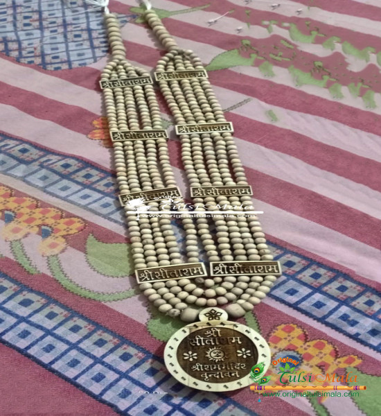 ORIGINAL TULSI MALA - Pure Tulsi Wood Shri Sita Ram Panch Mala with ...