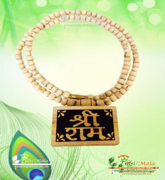 ORIGINAL TULSI MALA - Shri Ram Name Original Tulsi Locket Mala