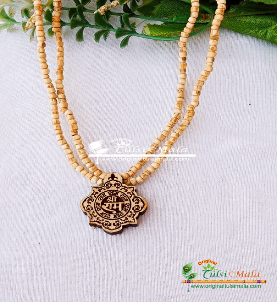 ORIGINAL TULSI MALA - Shree Ram Original Tulsi Locket Mala