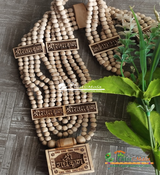 ORIGINAL TULSI MALA - Panch Mala With Shri Radha Krishna Tulsi Bhaktmal ...
