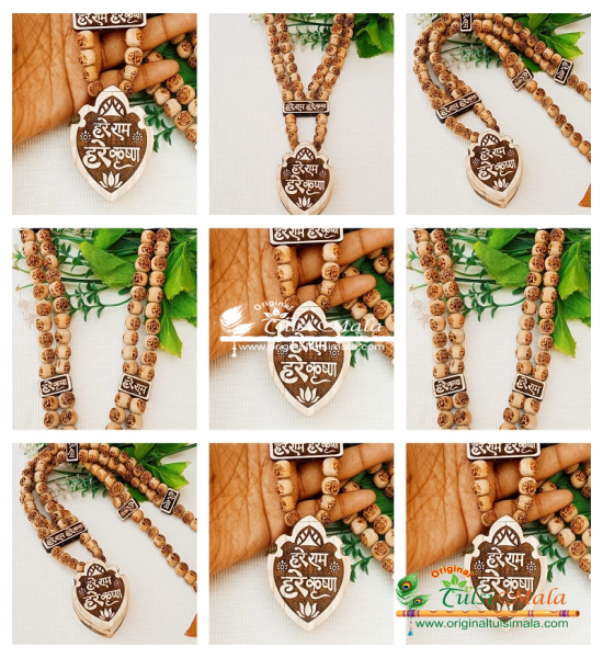 ORIGINAL TULSI MALA - Hare Rama Hare Krishna Bhaktmal Locket With ...