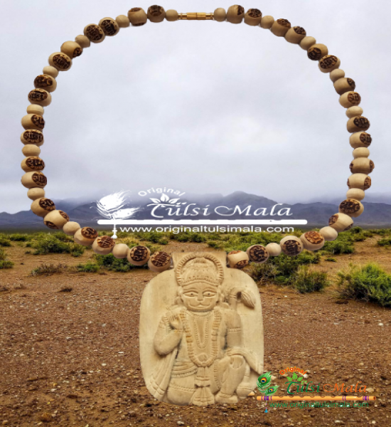 ORIGINAL TULSI MALA - Hanuman Baba Pure Tulsi Locket with Sita Ram ...